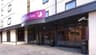 Hotels in Liverpool | Premier Inn Liverpool | Book Direct